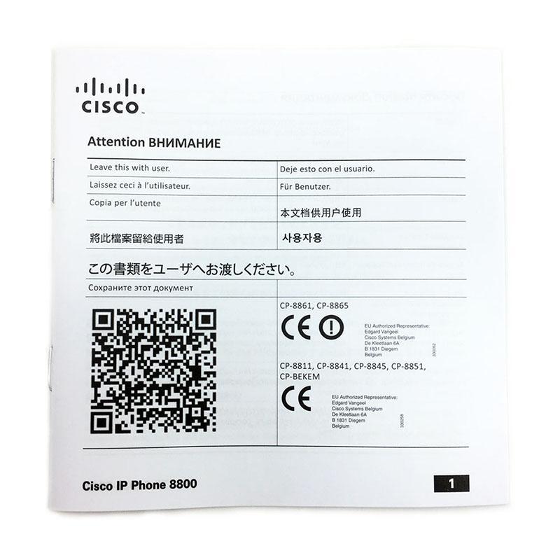 Cisco 8845 IP Video Phone (CP-8845-K9) – Atlas Phones