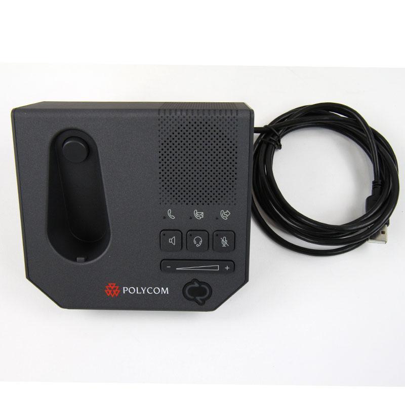 Polycom CX200 IP Phone (2200-31000-025) – Atlas Phones