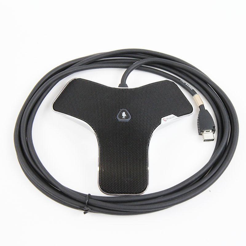 Polycom CX5500 Extension Microphone Kit (2215-65951-001) – Atlas Phones