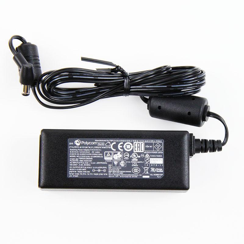 Polycom SoundStation IP 7000 Power Supply Kit (2200-40110-001) – Atlas ...