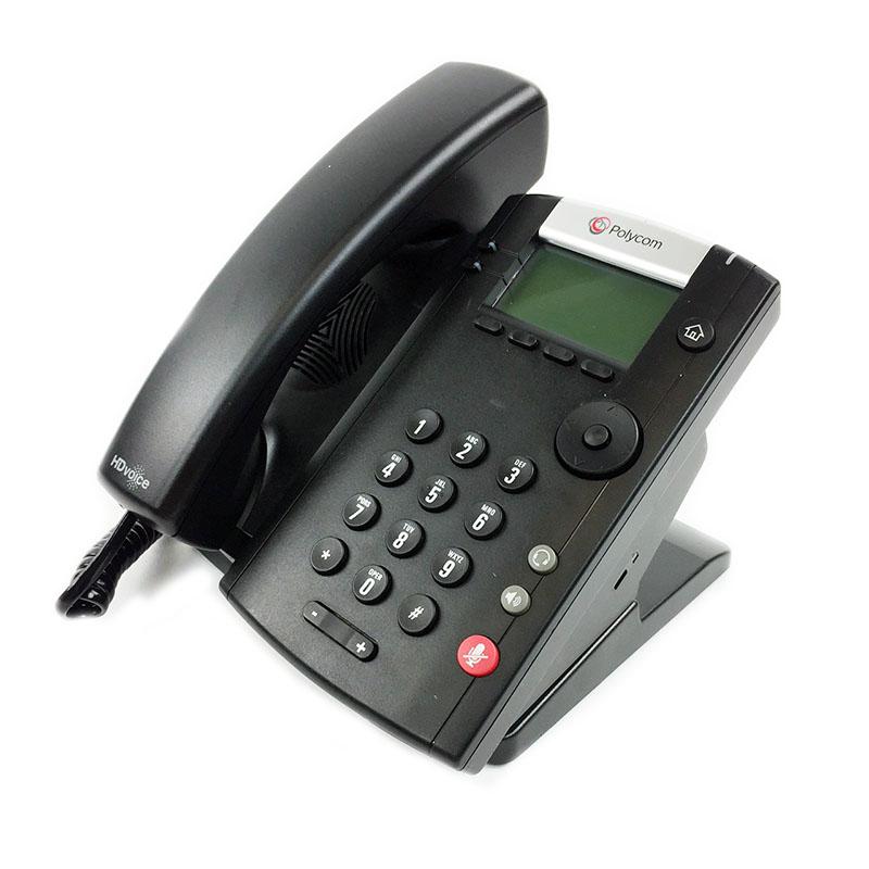 Polycom VVX 201 IP Phone (2200-40450-025) – Atlas Phones