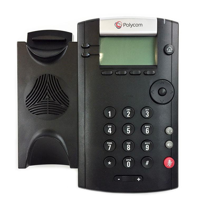 Polycom VVX 201 IP Phone (2200-40450-025) – Atlas Phones