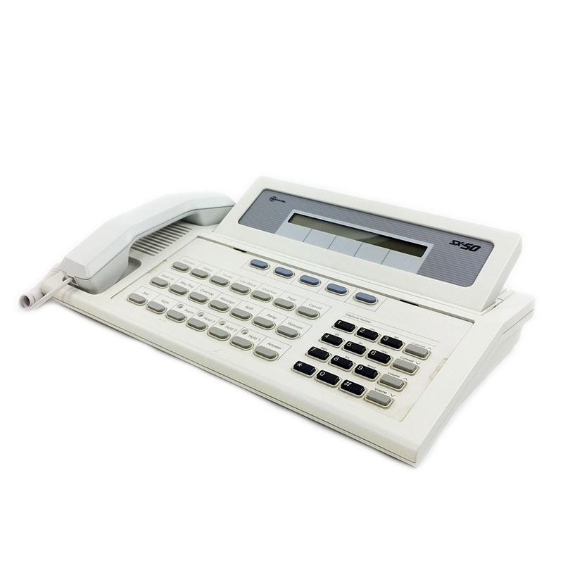 Mitel SX-50 Attendant Console White (9104-060-102) – Atlas Phones