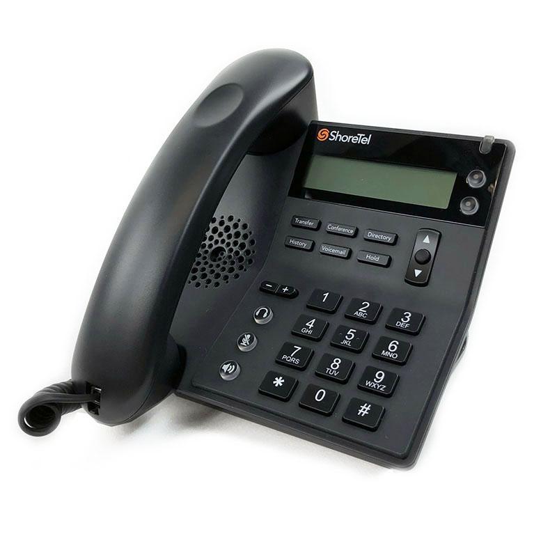 ShoreTel 420G Gigabit IP Phone (10546) – Atlas Phones