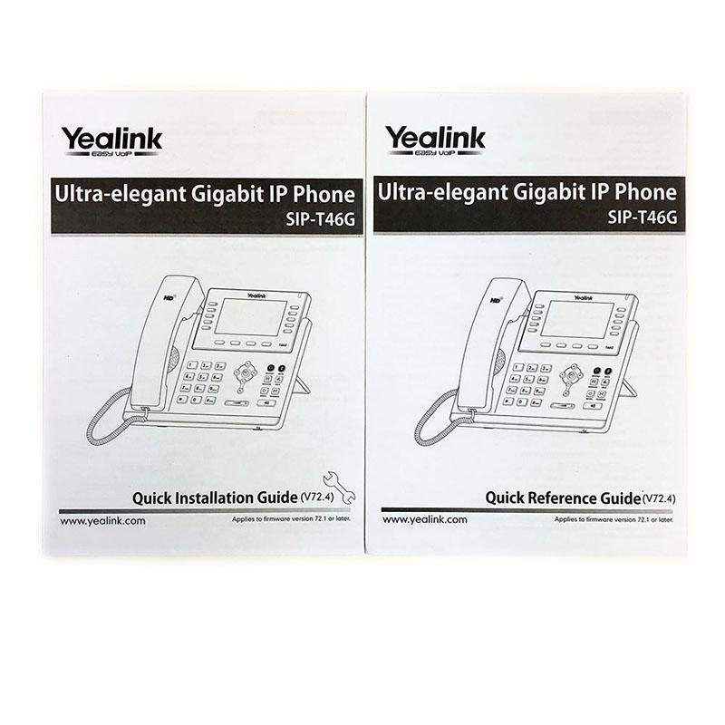 Yealink SIP-T46G Gigabit IP Phone – Atlas Phones