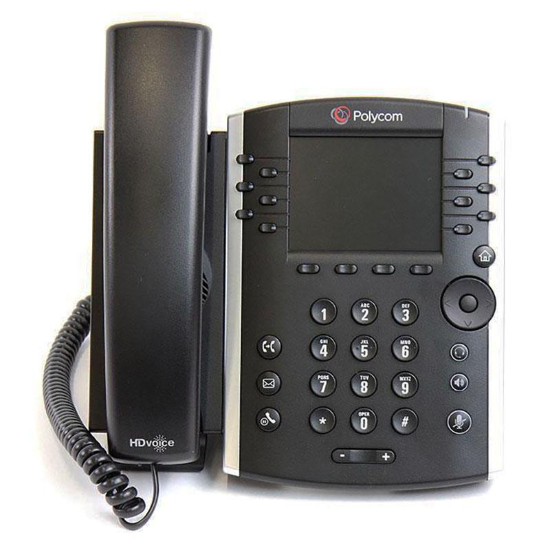 Polycom VVX 401 IP Phone (2200-48400-025) – Atlas Phones