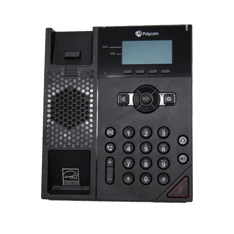 Polycom VVX 150 IP Phone (2200-48810-025) – Atlas Phones