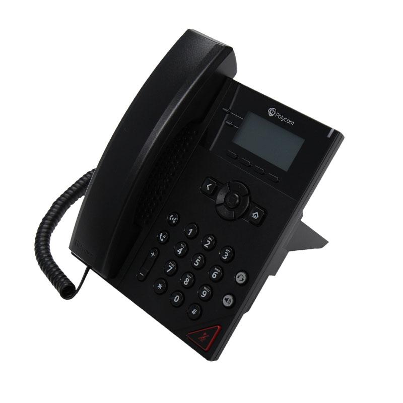 Polycom VVX 150 IP Phone (2200-48810-025) – Atlas Phones