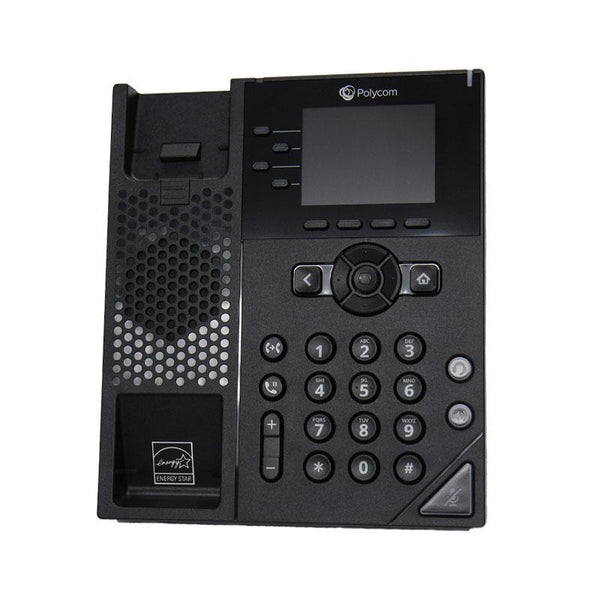 Polycom VVX 250 Gigabit IP Phone (2200-48820-025) – Atlas Phones