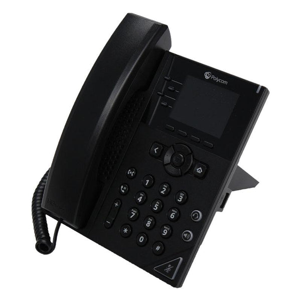 Polycom VVX 250 Gigabit IP Phone (2200-48820-025) – Atlas Phones