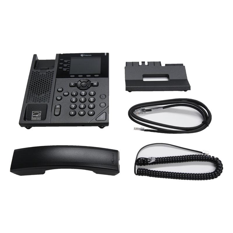 Polycom VVX 350 Gigabit IP Phone (2200-48830-025) – Atlas Phones