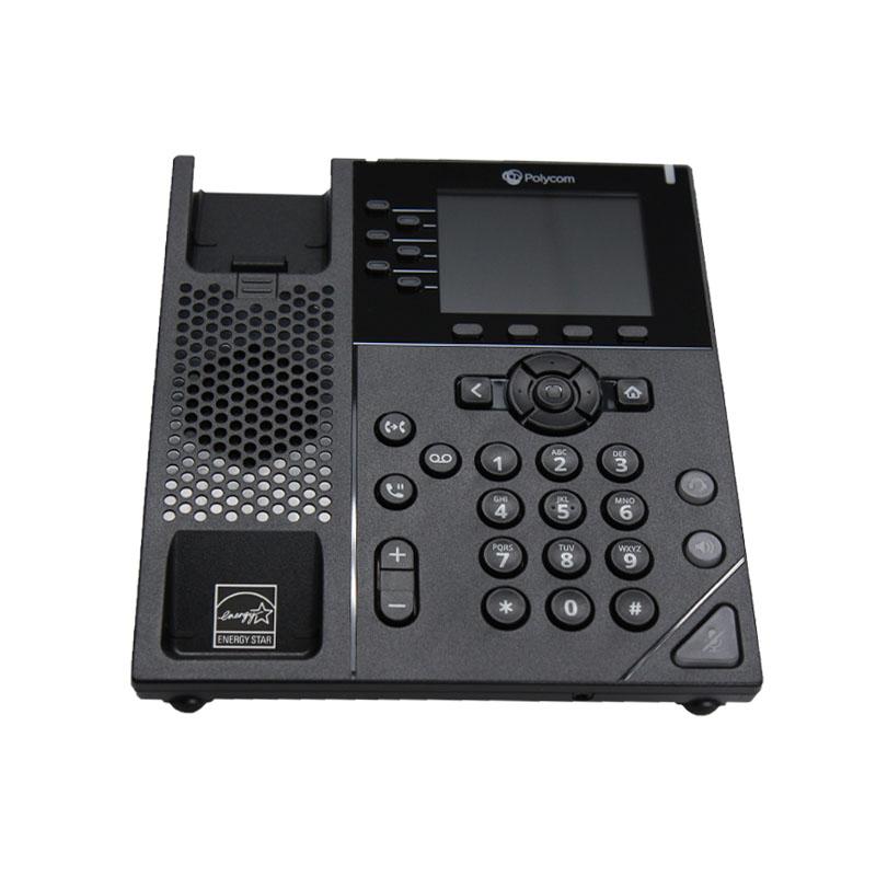 Polycom VVX 350 Gigabit IP Phone (2200-48830-025) – Atlas Phones