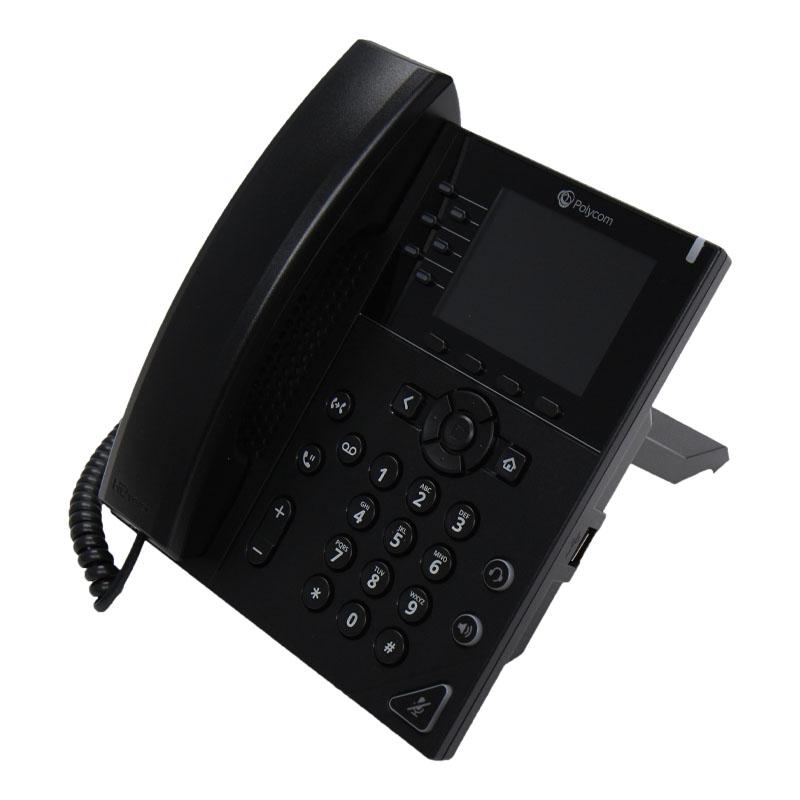 Polycom VVX 350 Gigabit IP Phone (2200-48830-025) – Atlas Phones
