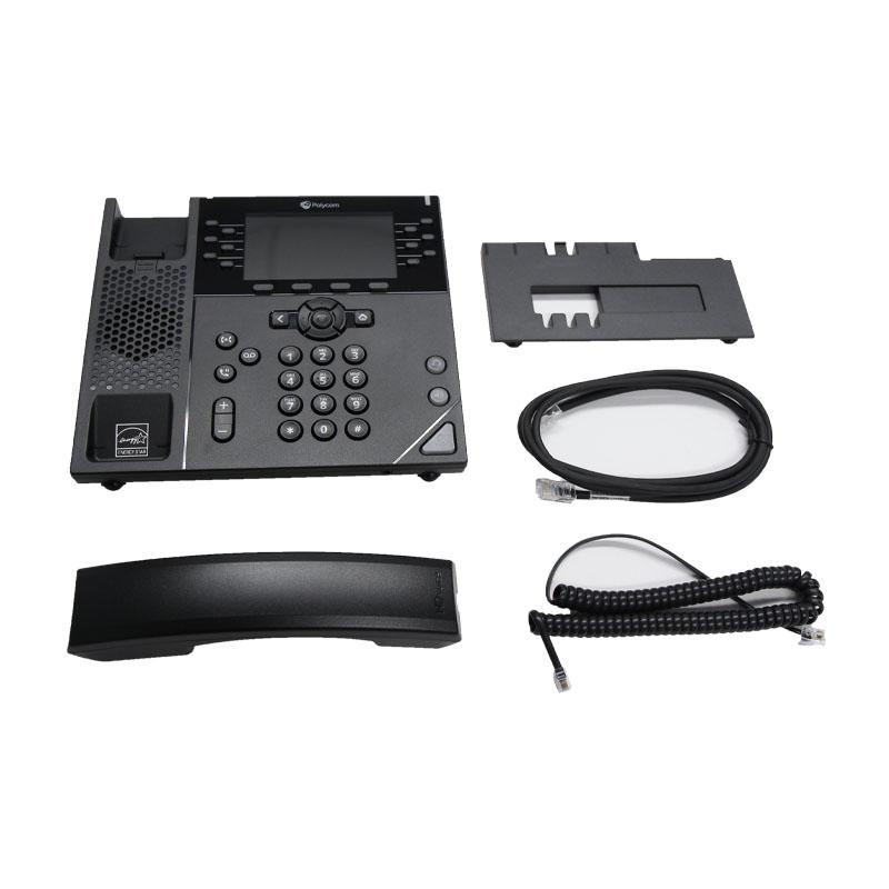 Polycom VVX 450 Gigabit IP Phone (2200-48840-025) – Atlas Phones