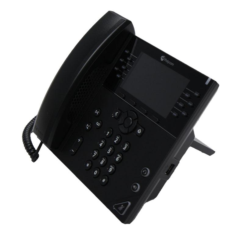 Polycom VVX 450 Gigabit IP Phone (2200-48840-025) – Atlas Phones